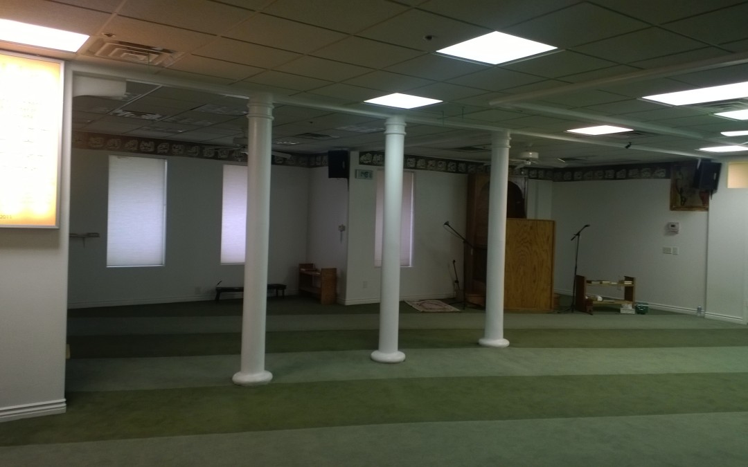 Mosque Remodel | Arx Engineering