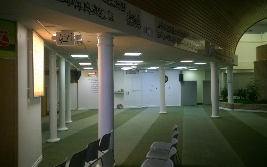 Mosque Remodel | Arx Engineering